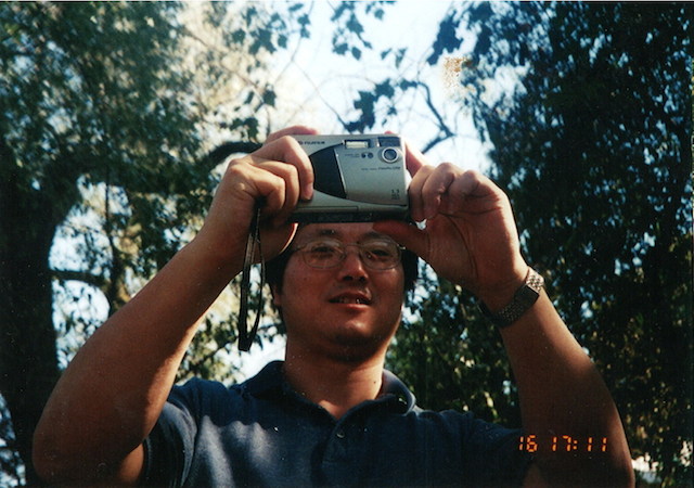 Professor Liping Liu