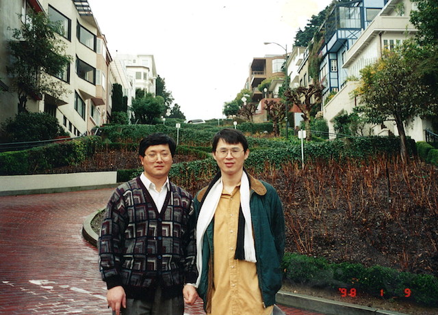 Professor Liping Liu