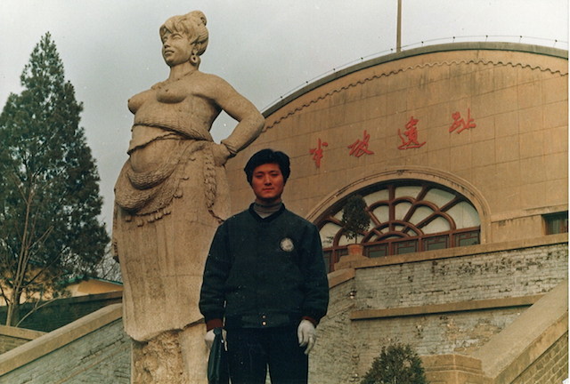 Professor Liping Liu