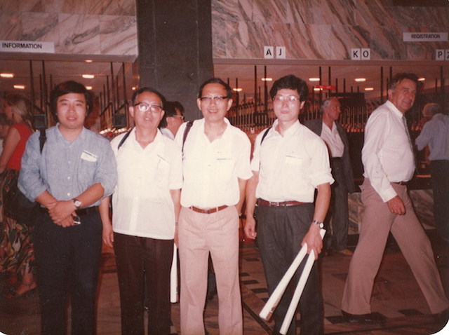 Professor Liping Liu