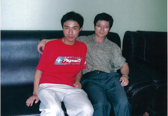 Professor Liping Liu